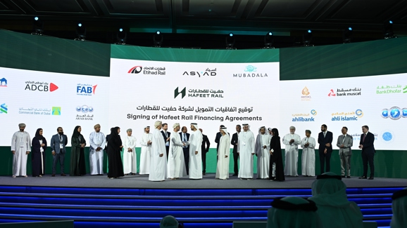 Global Rail | 30 SEP - 2 OCT 2025 | World's Leading Transport Exhibition and Conference